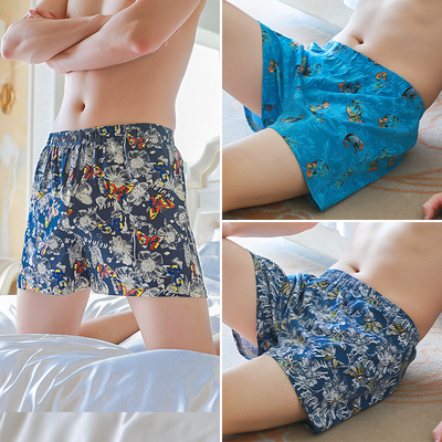 内裤Arrow pants men's underwear pure cotton plus size shorts