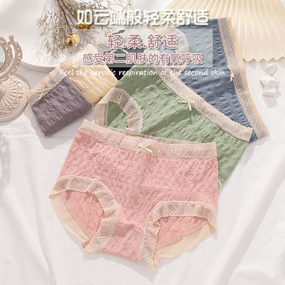 Women Underwear plus size Panties G-String Sexy Thongs 5pcs