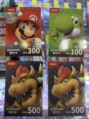 正版switch港服/日服/美服点卡任天堂eshop香港NS充值卡 预付卡