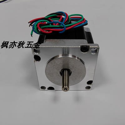 HSTM57-0.9-S-56-4-2.8 富兴FULLING两相大力矩混合式步进电机
