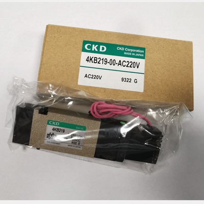 全新原装日本喜开理CKD电磁阀4KB219-00-AC220V
