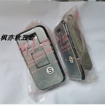 日本TAKIGEN锁式手柄 密闭式可调节 A-309-1S-2