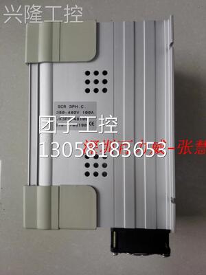 ！台湾 JK 积奇 JK3PSL-48080 调整器 全新原装！询价