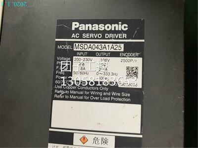 ￥MSDA043A1A25 测试包好 询价