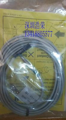 ！CS065A-L 美德龙传感器 询价