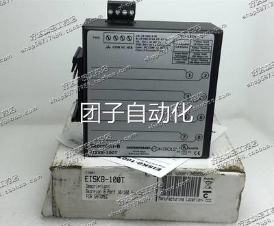 原装正品美国科动管