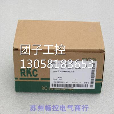 ￥全新日本理化RKC温控器 FD10-V*AF-NN/A/Y CB100 询价