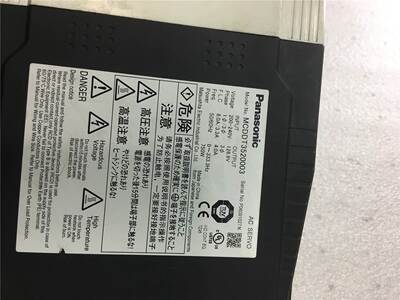 伺服电机驱动器 A4 MCDDT3520003 750W 成色好 测试好的询价