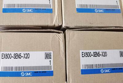 全新原装SMC 模块 EX600-SEN5-X20 实图 现货询价