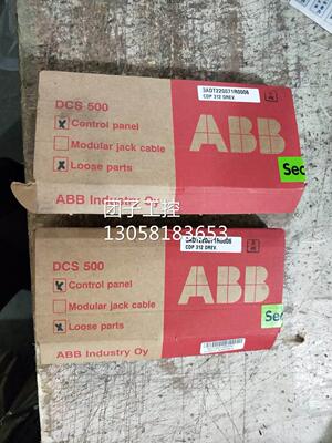 ！全新 abb 直流DCS500 CDP 312 CDP312RD 操作面板询价