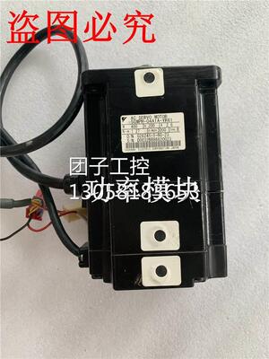 安川机器人伺服电机S