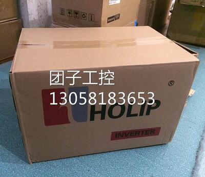 ￥正品海利普变频器HLP-A100001143 HLP-A100 11KW/400V 询价