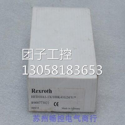 ￥Rexroth压力开关 HEDE10A1-1X/100K41G24/V R900773022 询价