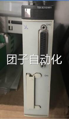 法国施耐德Schneider