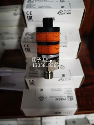 ！只卖正品IFM易福门压力传感器PK6734 PK6732 PK6534 PK65询价
