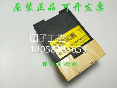 ￥正品JOKAB SAFETY安全继电器RT7A 24VDC 0-1.5S 询价
