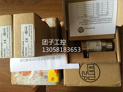 ！德国IFM电子温度传感器TR2430 TR2432 TR7430 TR8430询价