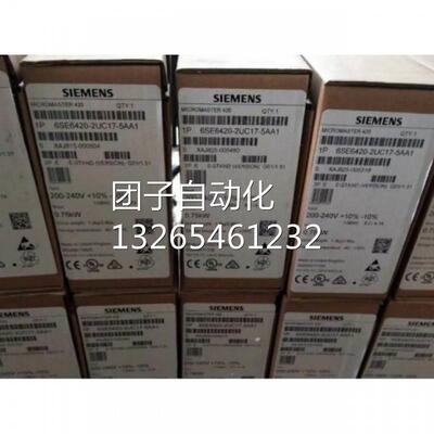 6SE6430-2AD37-5FA0原装MM430变频器75KW现货6SE64302AD375FA0询