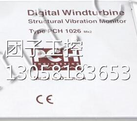 ￥美国Metrix SA6250 MX8031 ST5484E-121-560-00振动传感器 询价