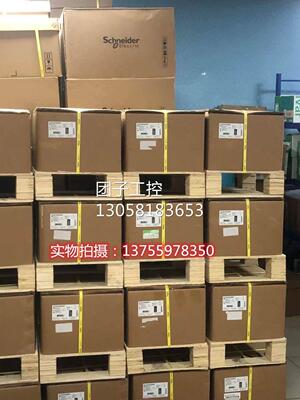 ！施耐德PLC/TM218LDA40DR4PHN/LDA60DRN/LDAE24DRHN/LDAE40DRPHN