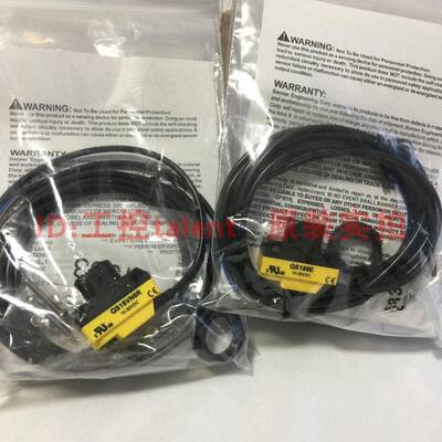 ！兴隆工控对射式光电开关QS186E/QS18VN6R/QS18VP6R美国邦纳全新