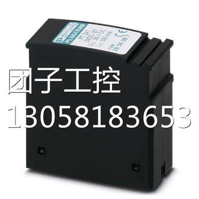 ！菲尼克斯7个TP RJ45端口交换机-FL SWITCH SF 7TX/FX ST- 28325