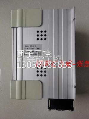 ！台湾 JK 积奇 JK3PS-48035 调整器 全新原装！询价