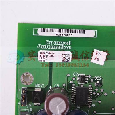 314066-A02（319432-B