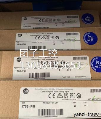 ￥1756-IF8I罗克韦尔ABPLC模拟量IO模块现货 询价