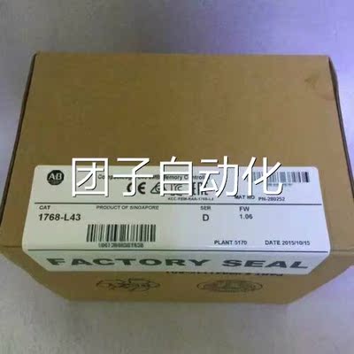 询价1768-L43 1768-L43S 1768-L45 1768-L45S 1768-ENBT AB 全新