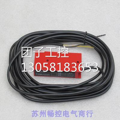 ￥全新劳易测LEUZE传感器LS 72/4 E 30490 询价