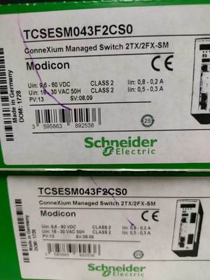 现货TM218LDA60DRN施耐德PLC可编程控制器TM218LDA60DRN全新原装