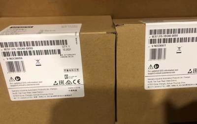 6ES7215-1BG40-0XB0西门子PLC CPU 1215C模块6ES7 215-1BG4O-OXBO