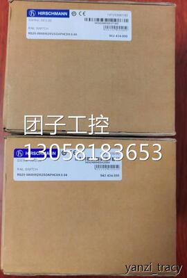 ￥赫斯曼交换机RS20-0800M2M2STAPH 原装 询价