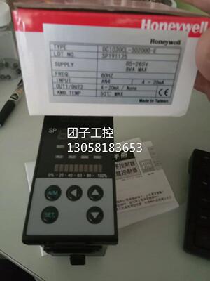 ￥Honeywell 霍尼韦尔温控器 DC1020CL-302000-E 询价