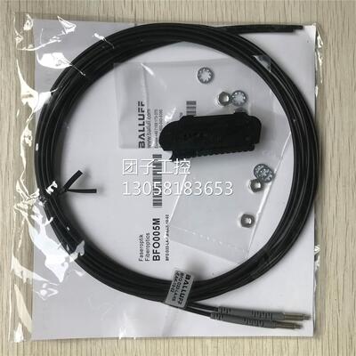 ￥BFO005M BFO D22-LA-KB-EAK-10-02 促销巴鲁夫实物照 询价