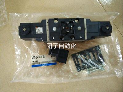 VP7-8-FG-D-3NSMC现