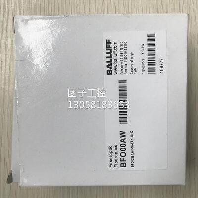 ￥BFO00AW BFO D22-LAH-BK-EAK-10-02 原装 巴鲁夫 询价