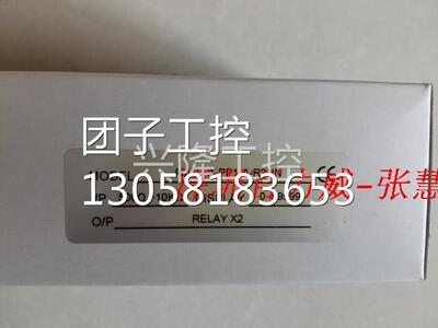 ！台湾 ALISH AM5H-A-TT2-A-R2NN 数显表 全新原装！询价