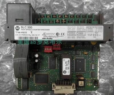 1746-IV16 1746-IB32 1746-OB32 1746-HSTP1 1746-HSCE AB PLC询