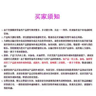 AB罗克韦尔 1746-IB32 1746-IB16 1746-IN16 顺丰包邮 询价