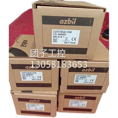 ￥温控器 C25TC0UA1200 询价