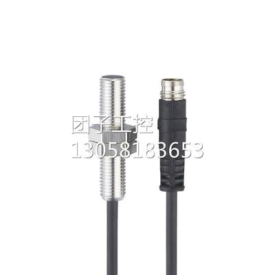 ￥易福门IFM T型槽气缸开关 MK5102 询价