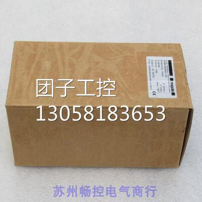 ￥安德森耐格ANDERSON-NEGELE压力传感器 HH6061B004011A0 询价