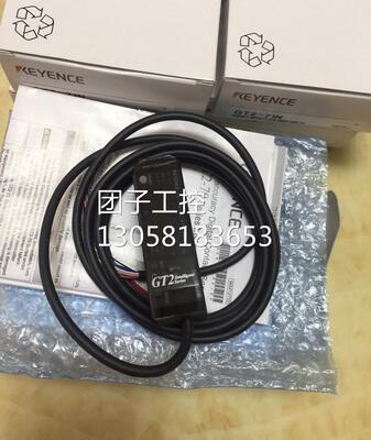 ！GT2-71N GT2-72N GT2-71P GT2-72P GT2-71D GT2-75N 基恩士询价