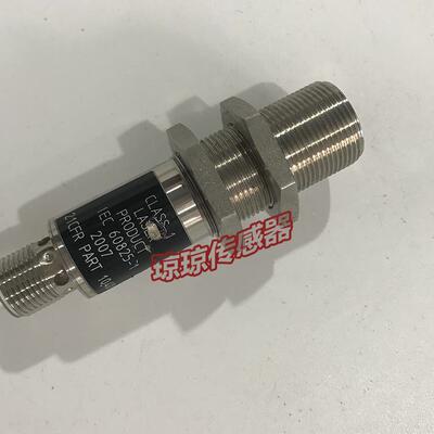 $ifm易福门光电开关 激光反射传感器 OGP701询价