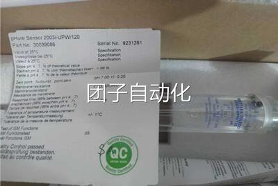 203-UP0 W-120梅特勒电i极PN:30039086询价