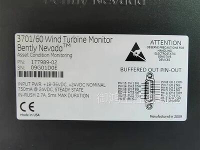 60/177989模块--Nevad