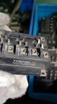 ￥原装拆机MG75J6ES50 询价