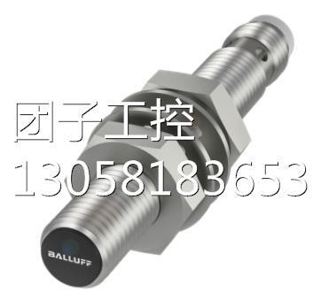 ￥巴鲁夫 BES00EZ+BES M18ME-PSC80B-S04G-003 询价